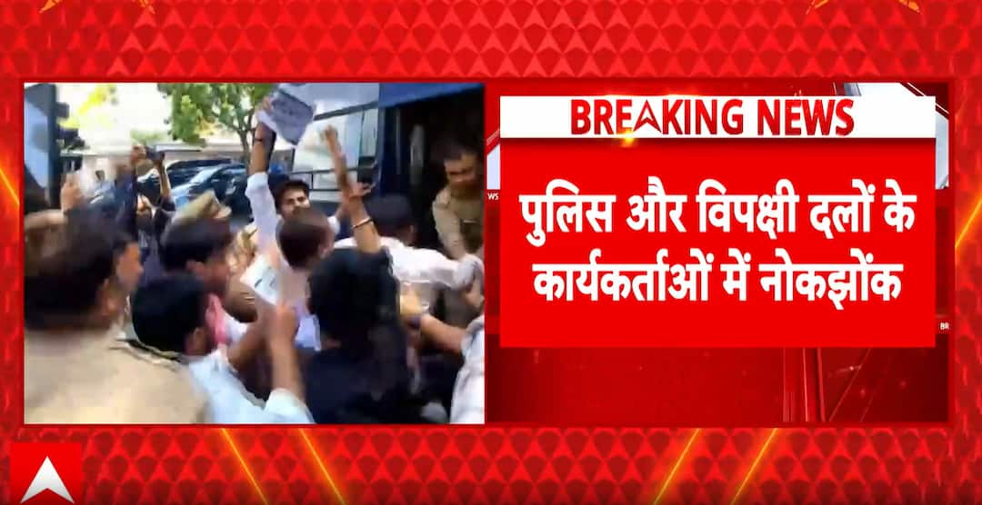 Breaking: NEET leak protest erupts in Lucknow, students detained during ...