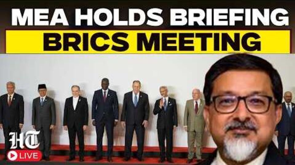 BRICS foreign ministers differ over Middle East war, condemn Pahalgam ...