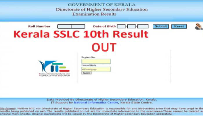 Kerala SSLC results out: Check scorecard, merit list, pass percentage ...