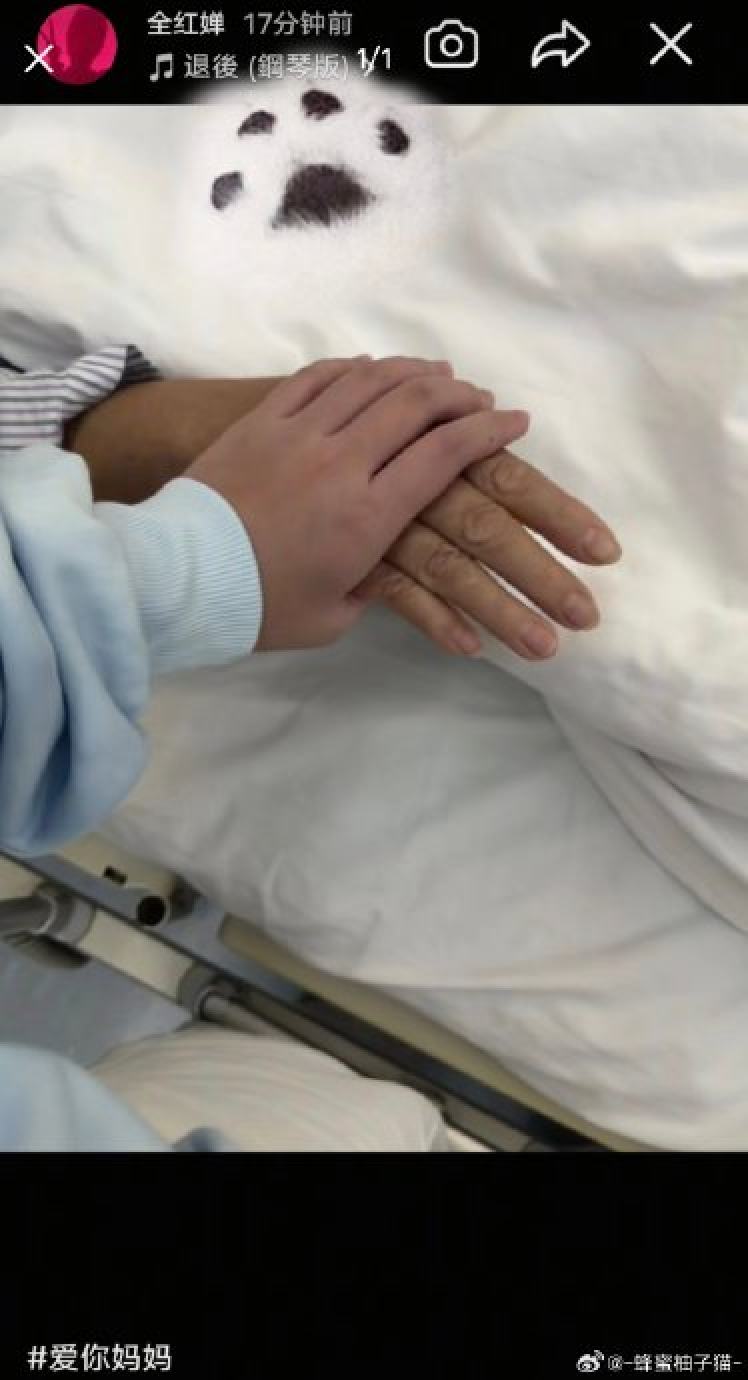Olympic champion Quan Hongchan’s emotional post over mum’s health woes ...