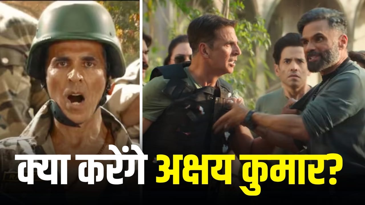 Welcome 3 के लिए अक्षय कुमार की बड़ी तैयारी, टीजर छोड़िए, 18 मई को कुछ ...