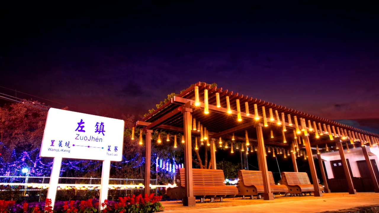 Tainan district lights up with lantern festival