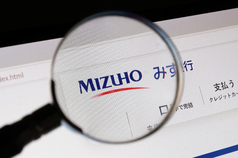 Japan's megabanks rake in record profits, forecast further gains