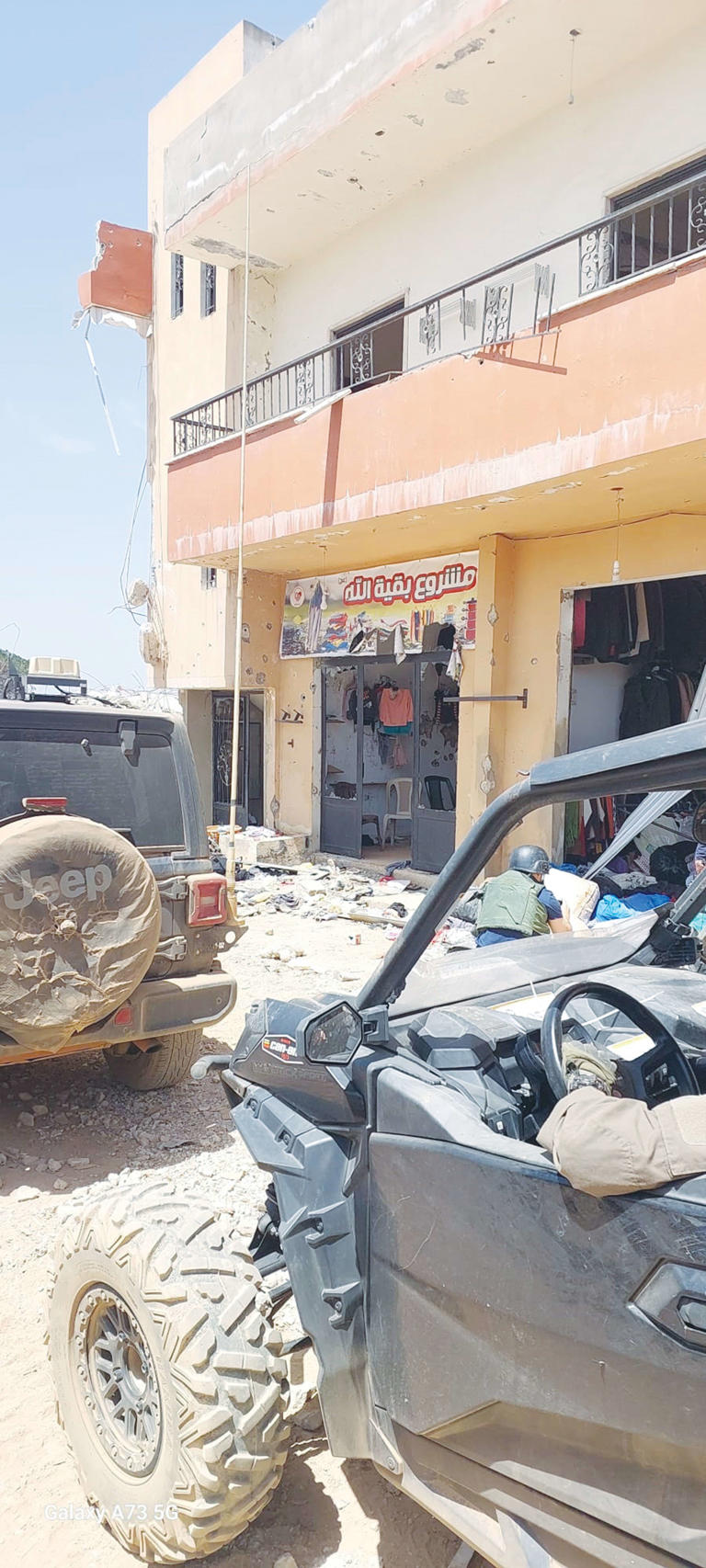 The Rubble Doctrine: Inside Israel's new security policy in southern ...