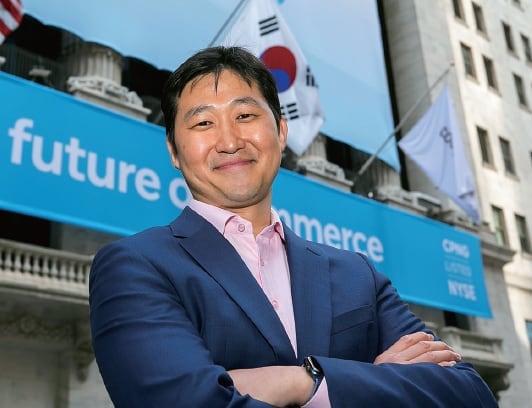 Court suspends KFTC's designation of Coupang's Kim Bom-suk
