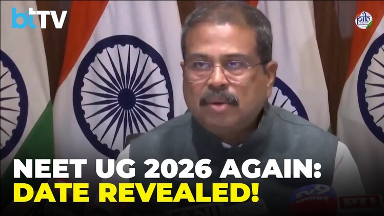 NEET UG 2026 cancelled: Education Minister announces June 21 re-exam ...