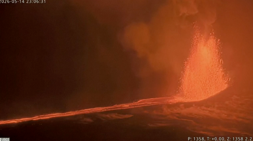 Live: Vulkan Kilauea auf Hawaii bricht jetzt aus