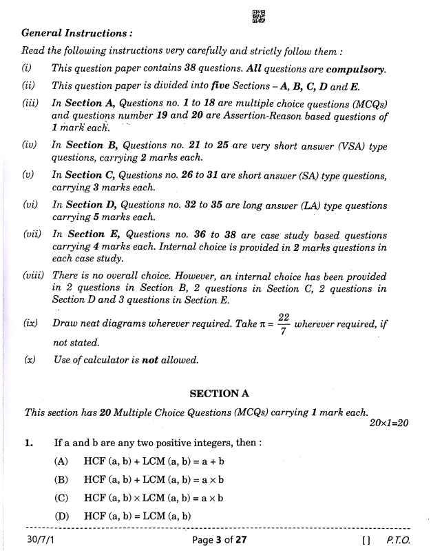 CBSE class 10 second board exam maths question paper 2026 with answer ...