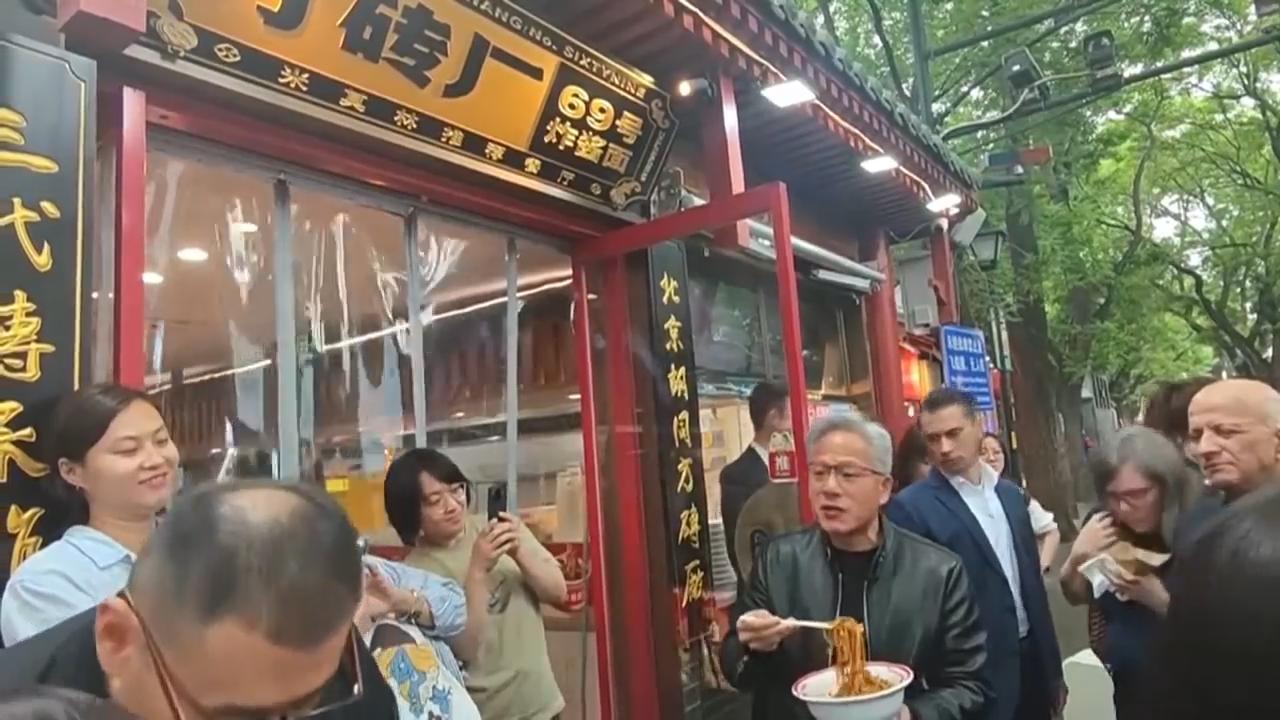 Nvidia Chief Jensen Huang Eats Noodles On Streets Of Beijing