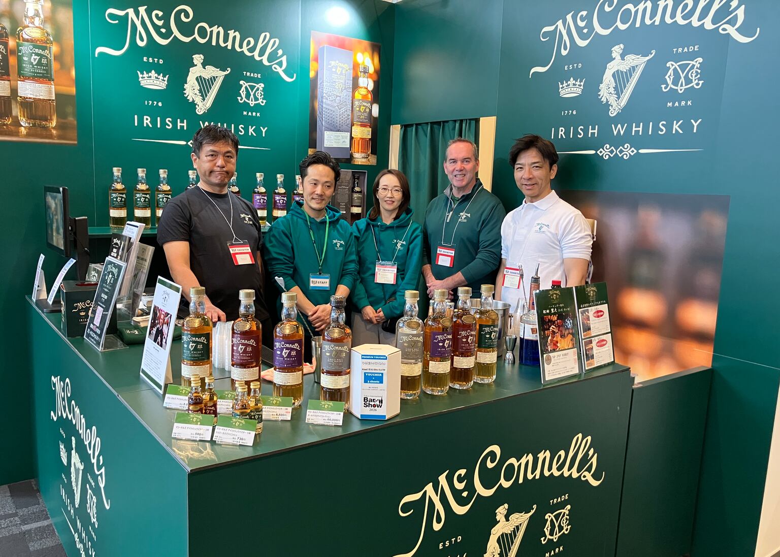 McConnell’s whisky is big in Japan in wake of £22.5m Shawbrook lending deal