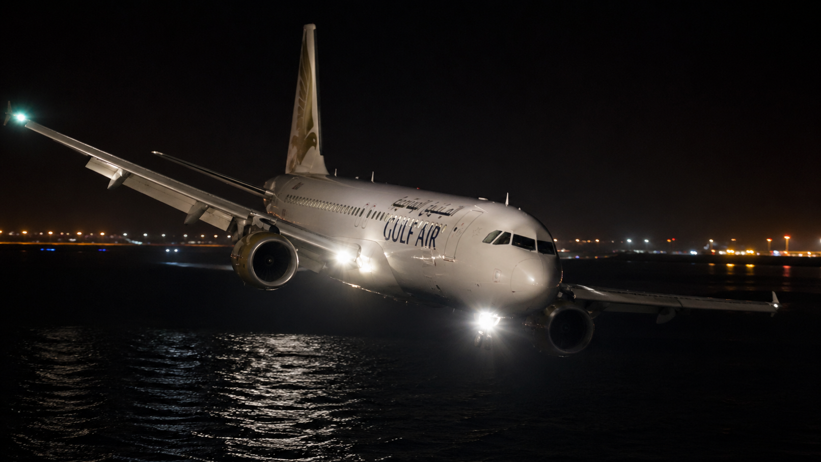 Gulf Air flight 072 crashed after a failed go-around