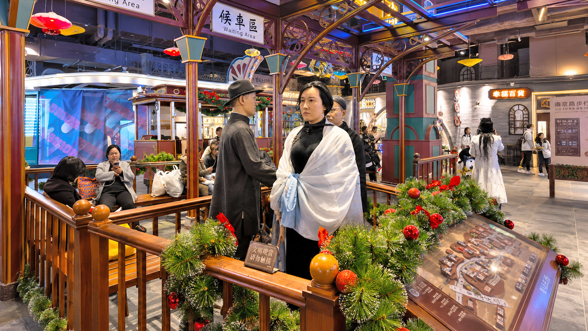 China creates vintage train waiting areas inside underground shopping ...