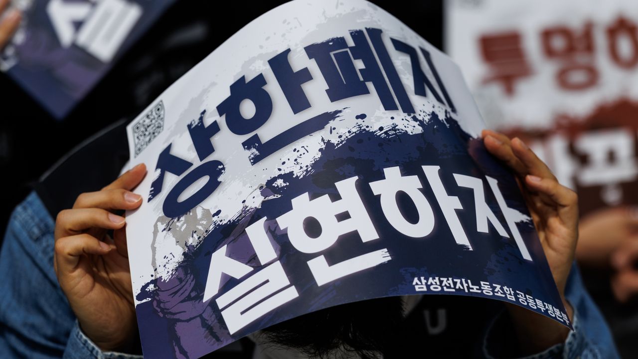 Samsung starts winding down chip production six days before planned 18 ...