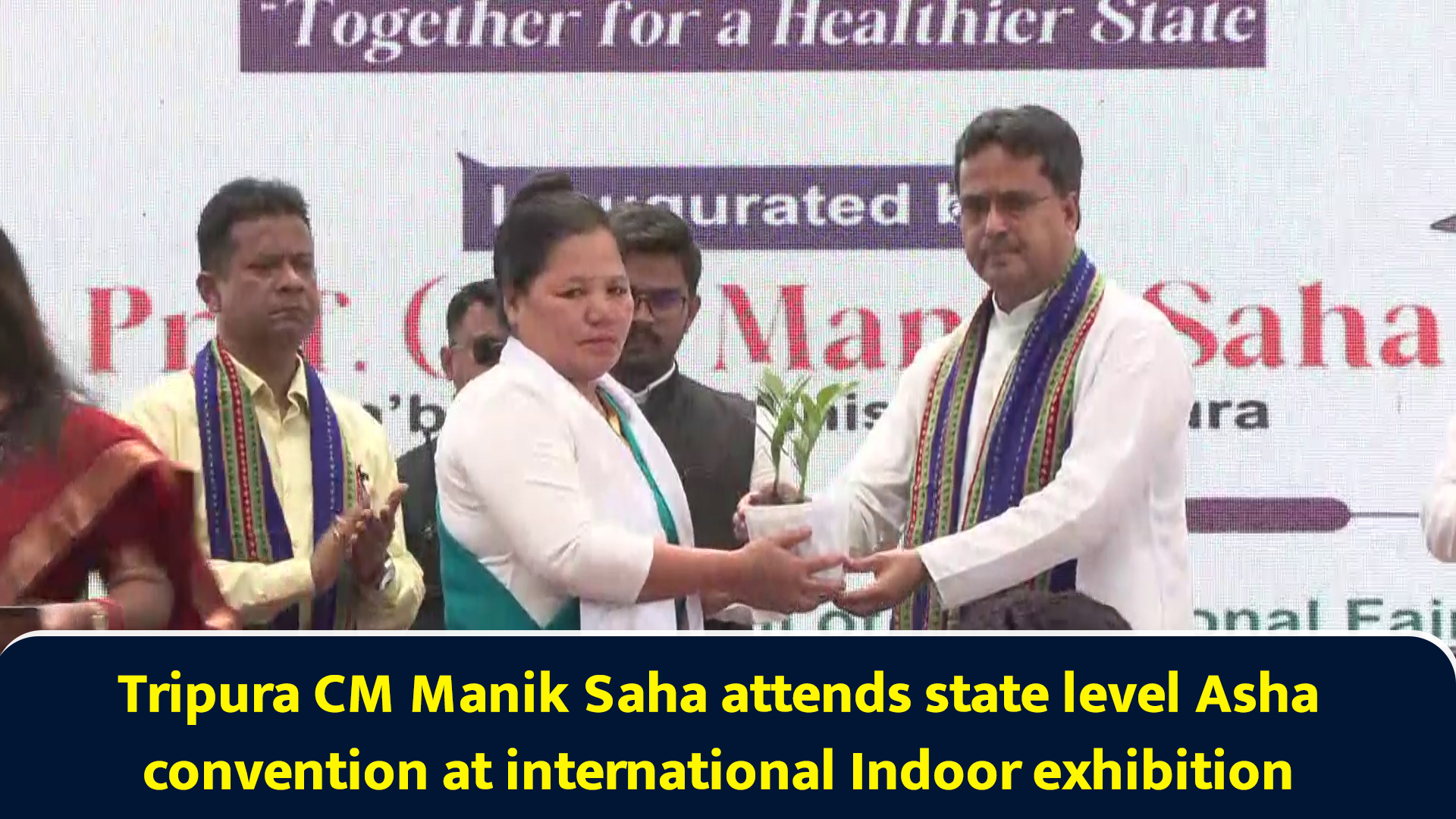 Tripura CM Manik Saha attends state level Asha convention at ...