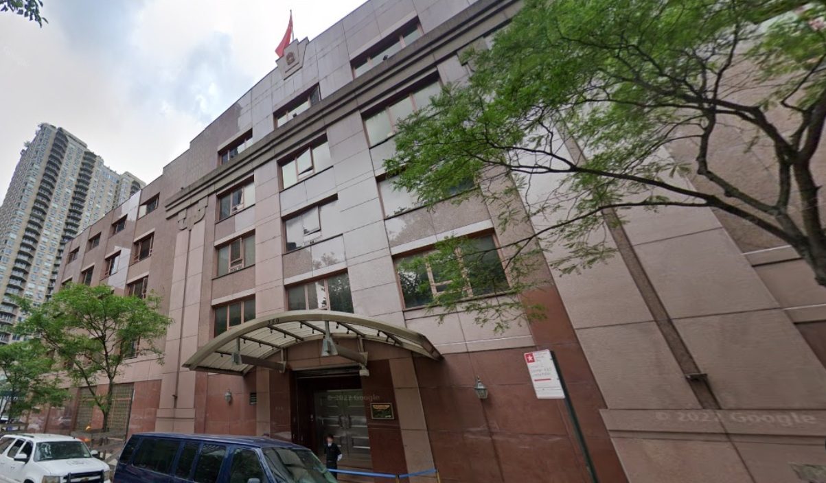 DOJ y FBI: Gobierno chino tenía una comisaría policial en Nueva York ...