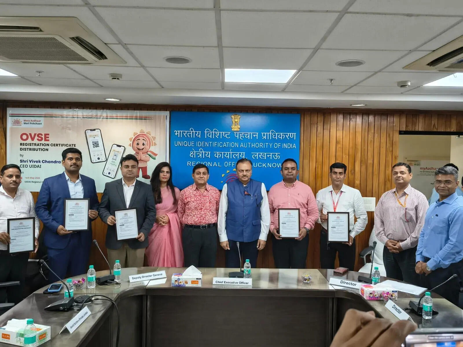 UIDAI CEO visits LKO office