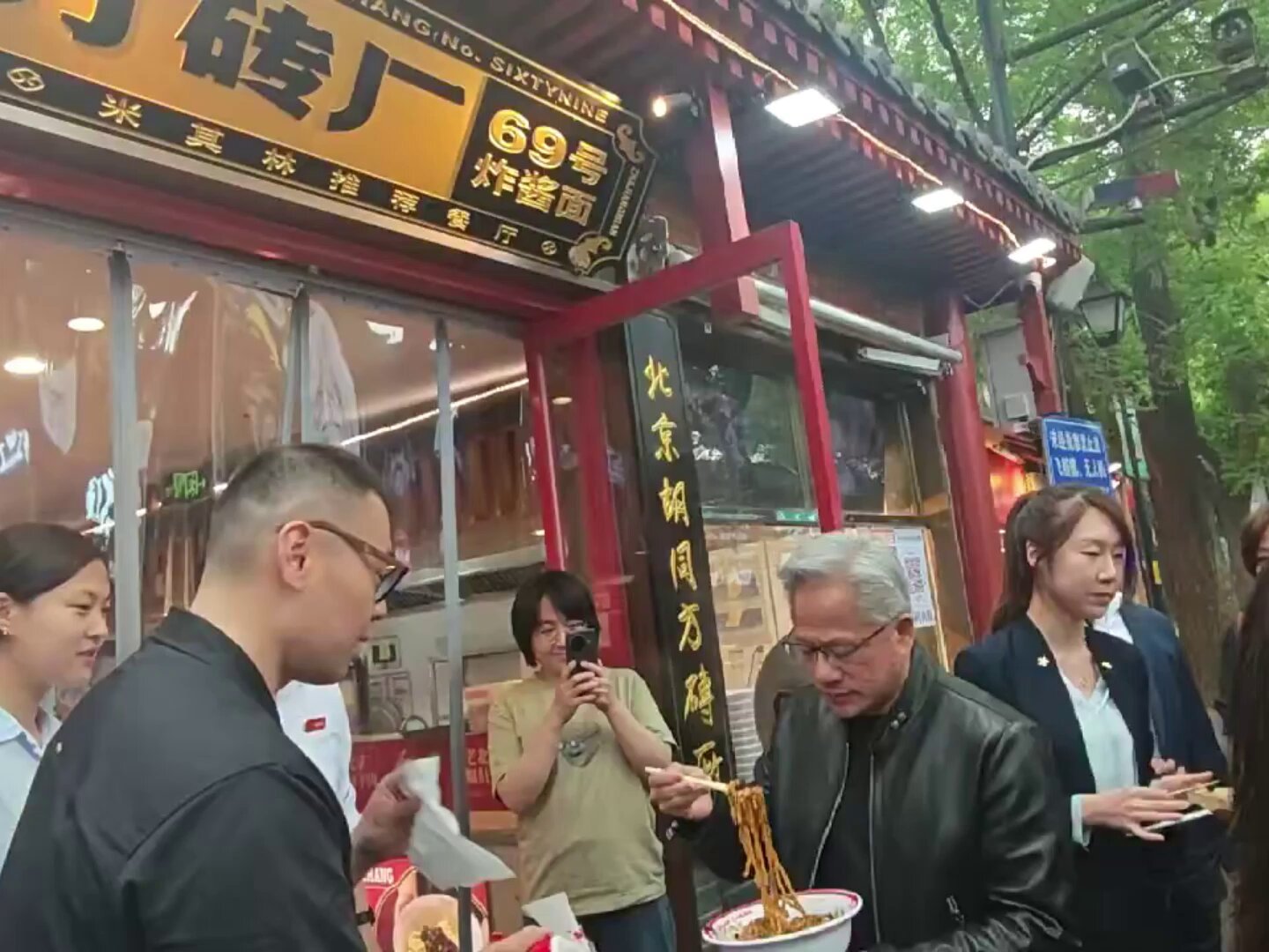 Hilarious unseen moments from Trump's historic China trip