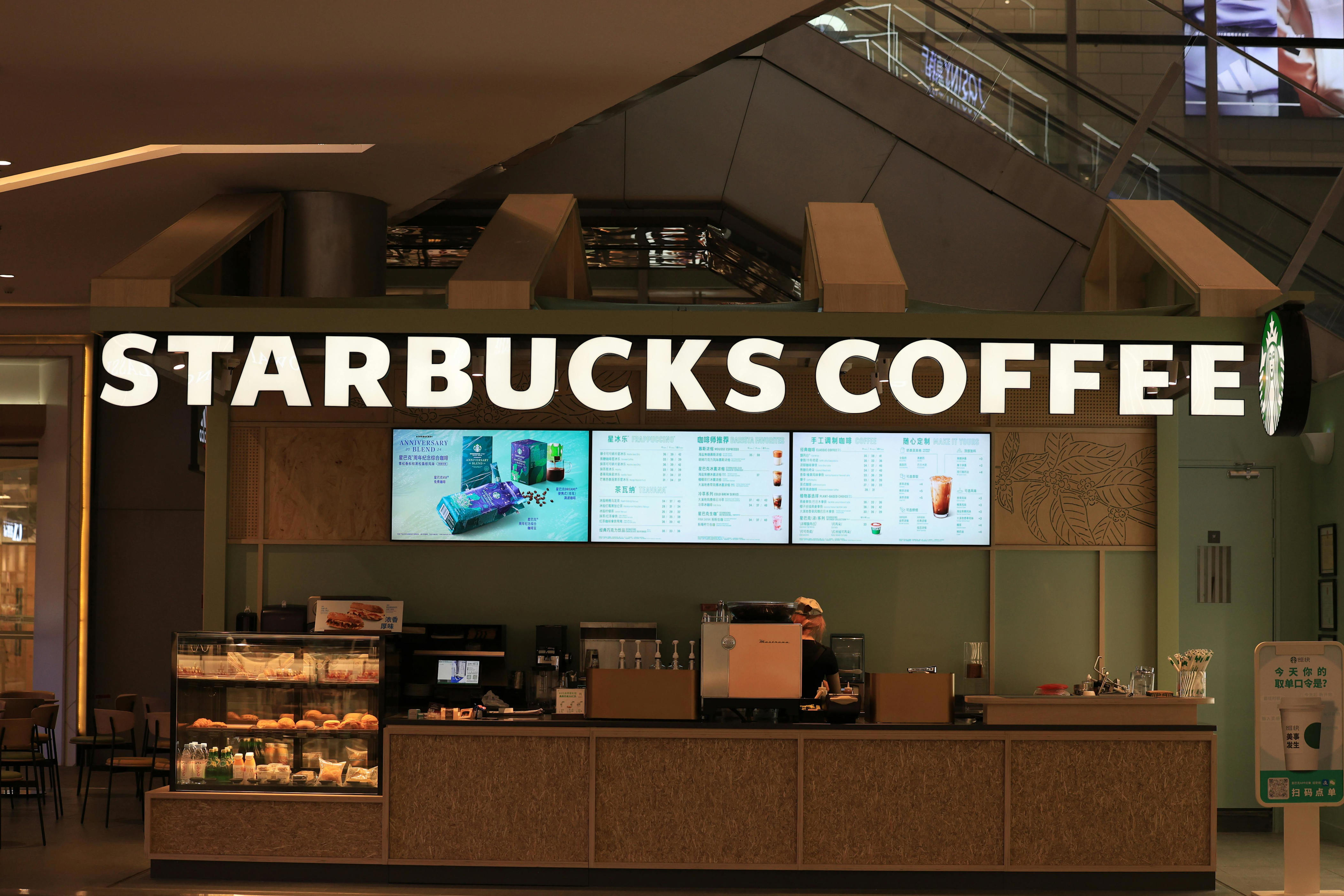 11 Canadian coffee shops that are quietly charging more because of ...