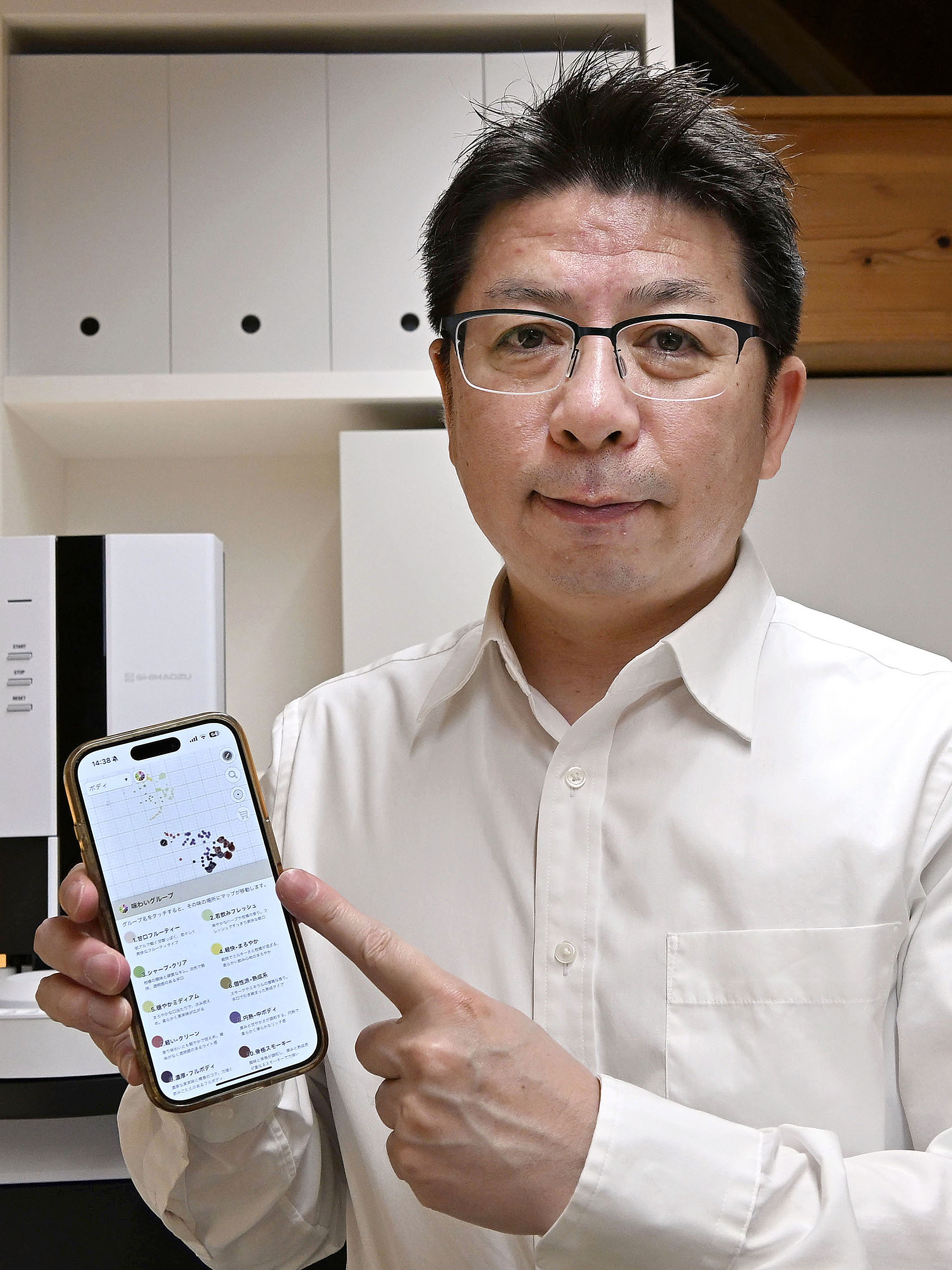 好みのワイン、科学で提案 ソムリエがアプリ開発