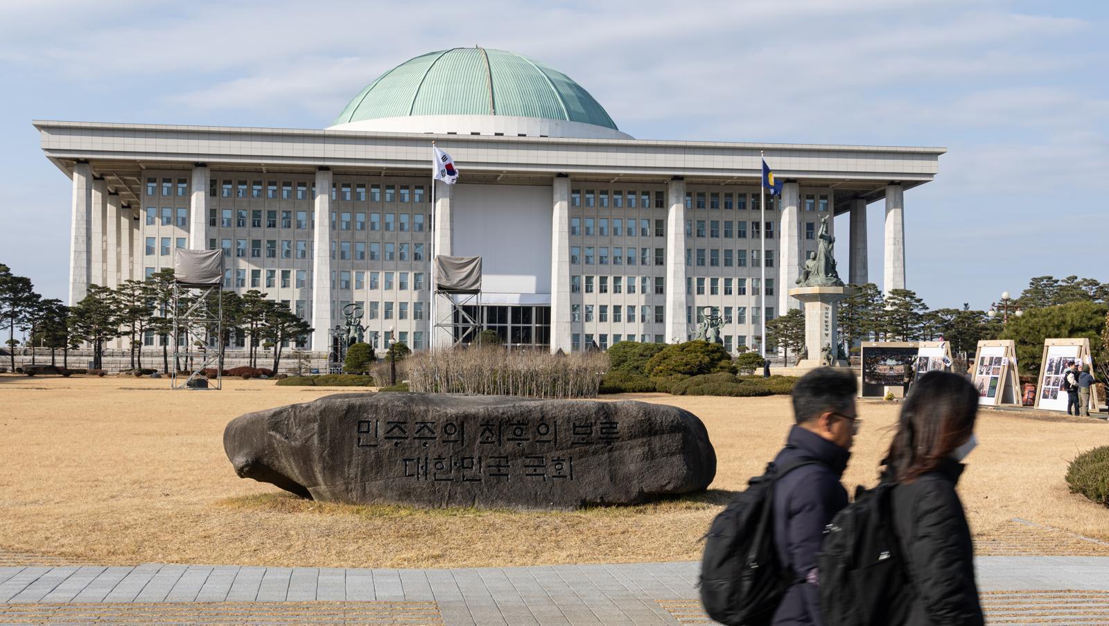 22대 국회 입법성적 '낙제'… 법안 가결률 7.5%에 그쳐