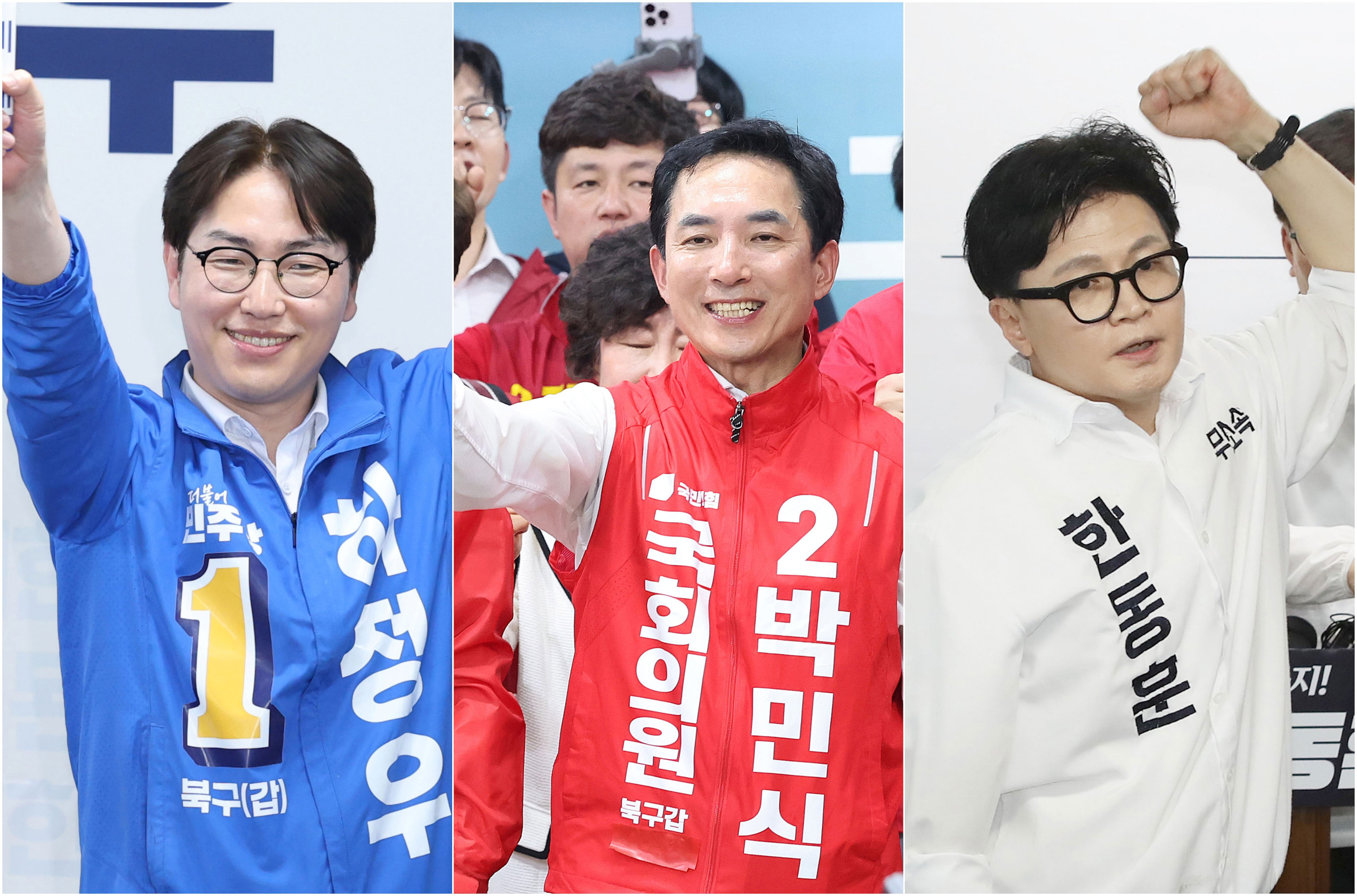 Busan Buk-gap: Democratic Party's Ha 1, People Power Party's Park 2, Han 6