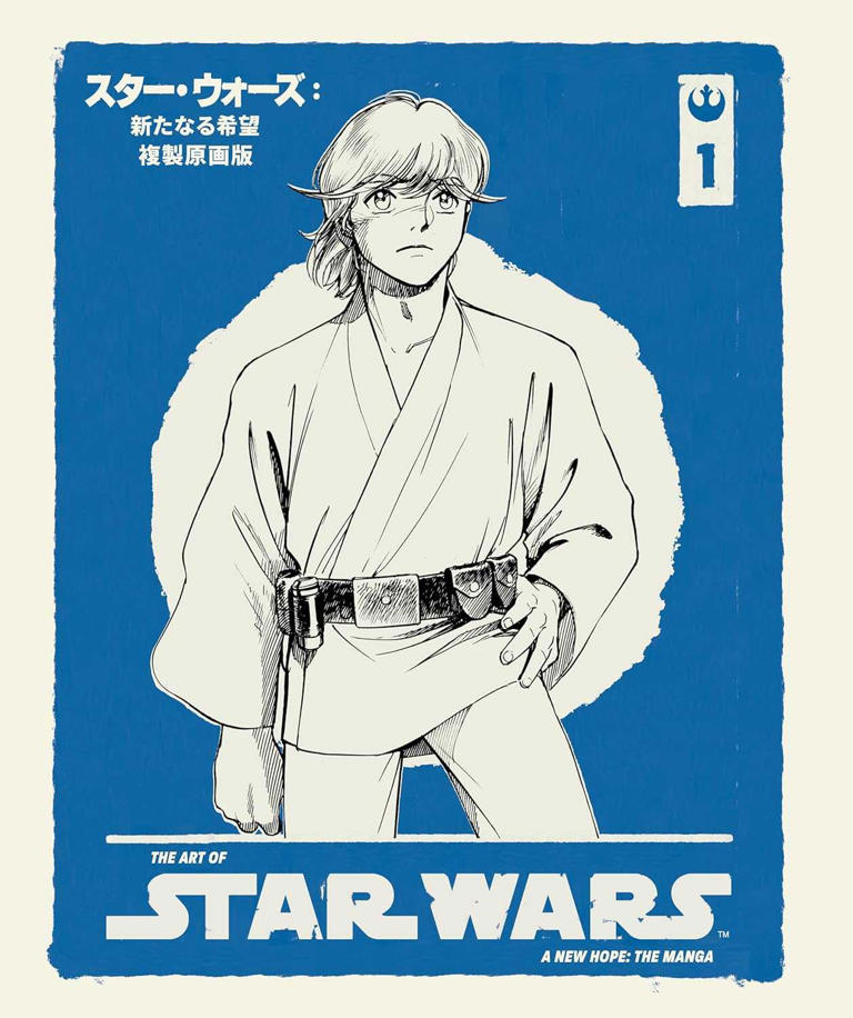 Star Wars: A New Hope confirmed to return before 50th anniversary re ...