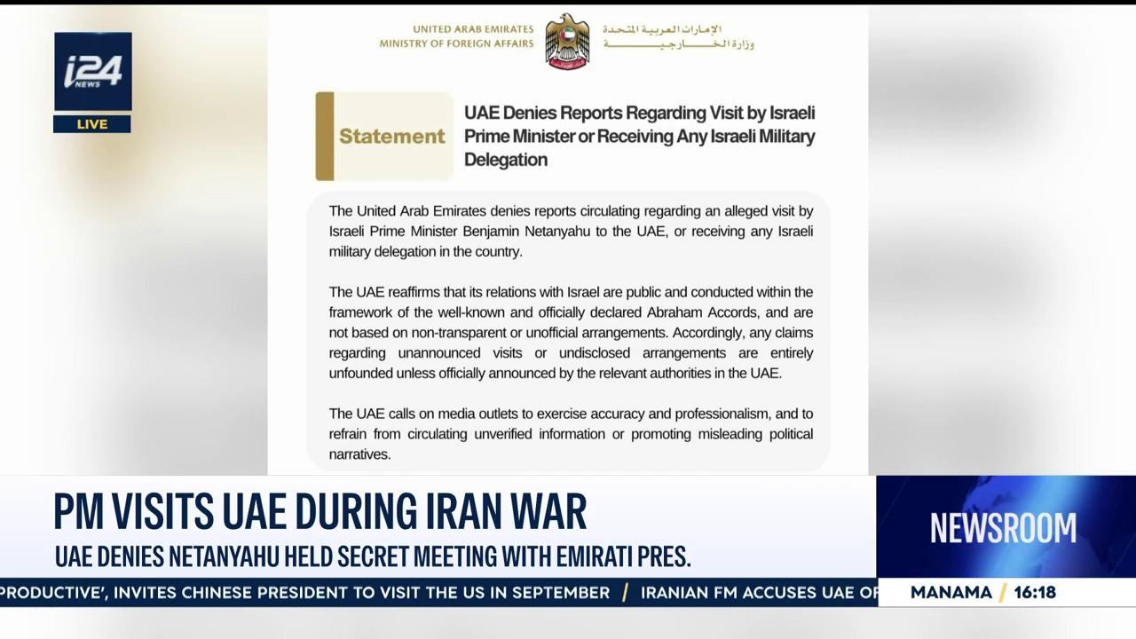 PM visits UAE during Iran war: UAE denies Netanyahu held secret meeting ...