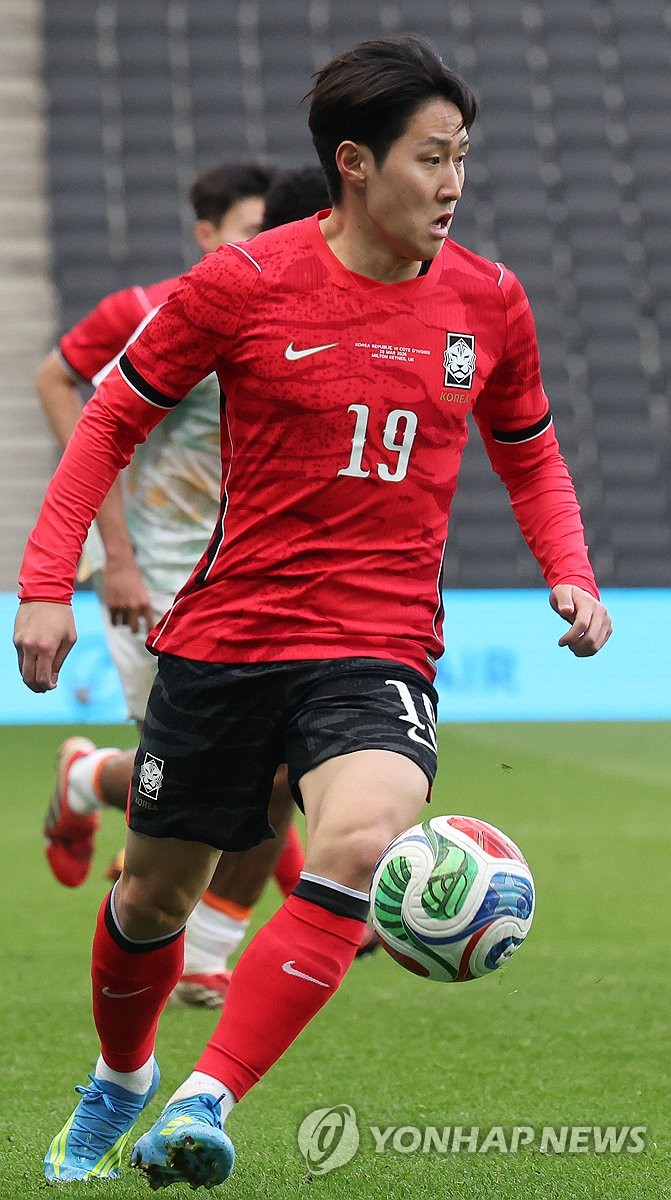 Son Heung-min off to 4th World Cup as S Korean squad released