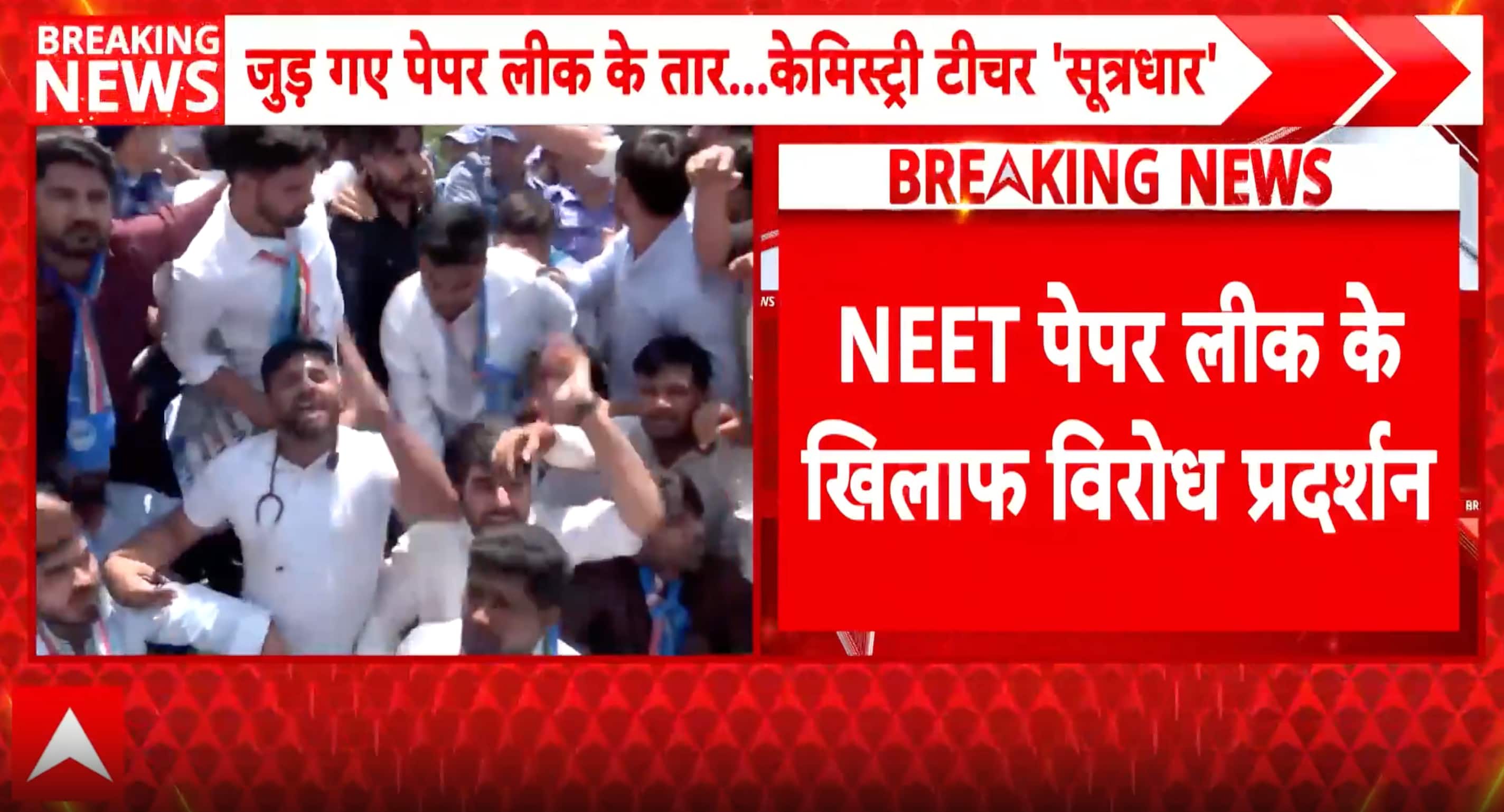Student uprising: NSUI protests outside NTA office over NEET leak ...