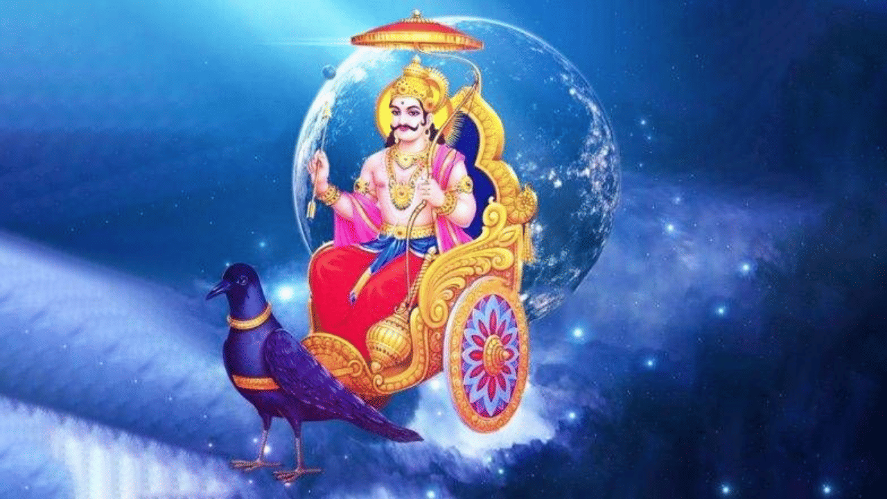 Shani Jayanti 2026 date: Check correct date and time, puja muhurat and ...
