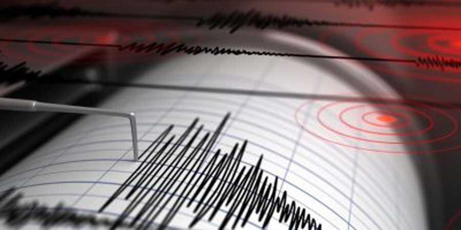 Temblor en Colombia asustó a muchos y se sintió en varias partes del país