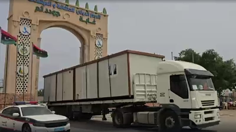 New land-based humanitarian aid convoy sets off from Libya for Gaza Strip