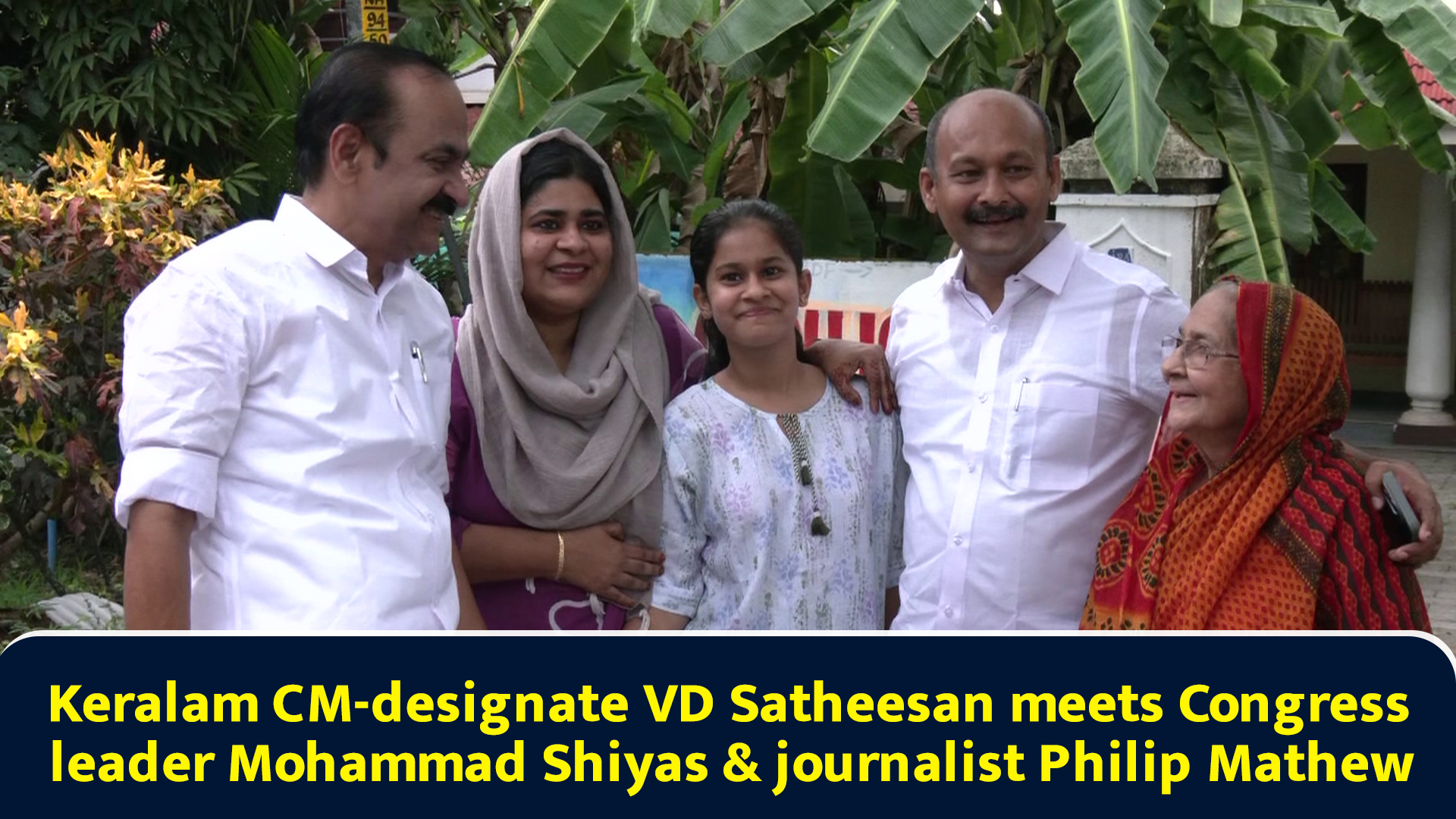 Keralam CM-designate VD Satheesan meets Congress leader Mohammad Shiyas ...