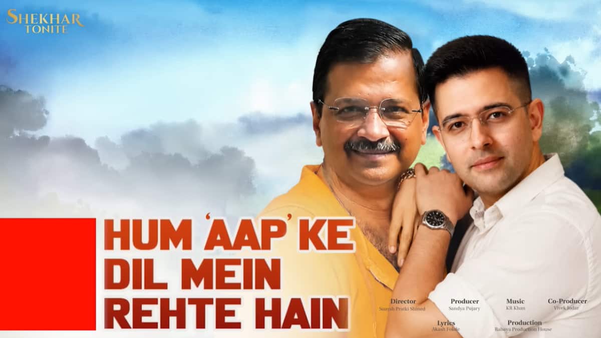 'Samose ke baad chai ki talab lagti hai': Shekhar Suman mocks Raghav ...