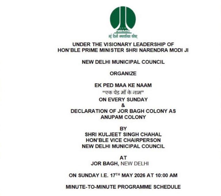 Another Delhi landmark set for renaming as NDMC targets Jor Bagh