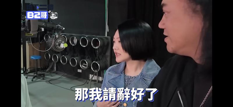才復工主持! 小S突脫口宣布「我請辭好了」全場嚇傻 驚人內幕曝光