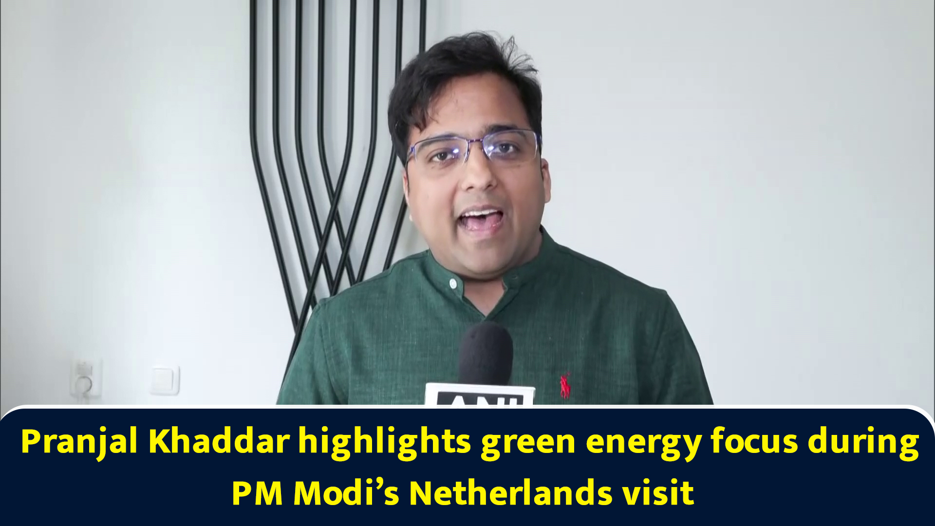 Pranjal Khaddar highlights green energy focus during PM Modi’s ...