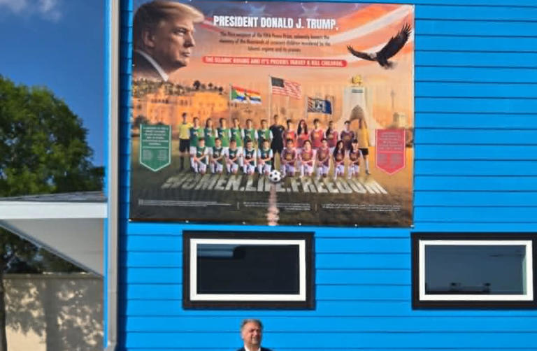 Texas mural honors Druze and Iranian children killed by Iran and its ...