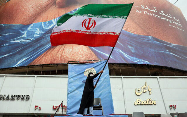 Trump meeting to make ‘final determination’ on Iran deal said to end ...