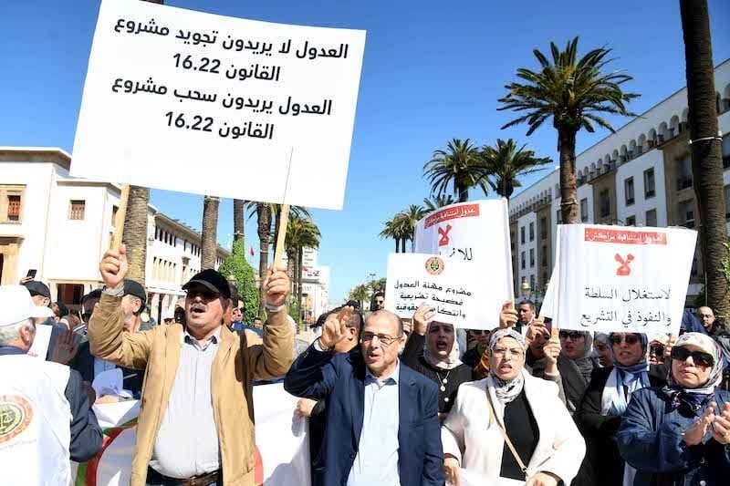 Moroccan opposition challenges adoul profession law before ...