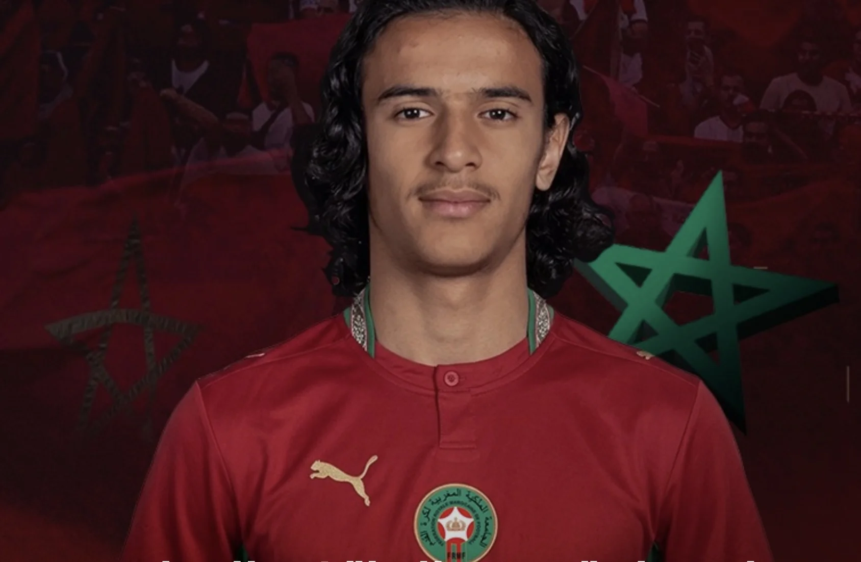 Ayyoub Bouaddi officially cleared to represent Morocco