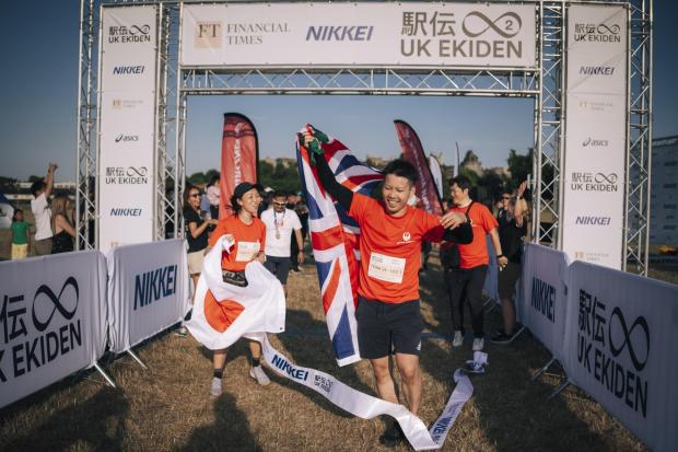 International relay race inspired by Japanese tradition set to return ...