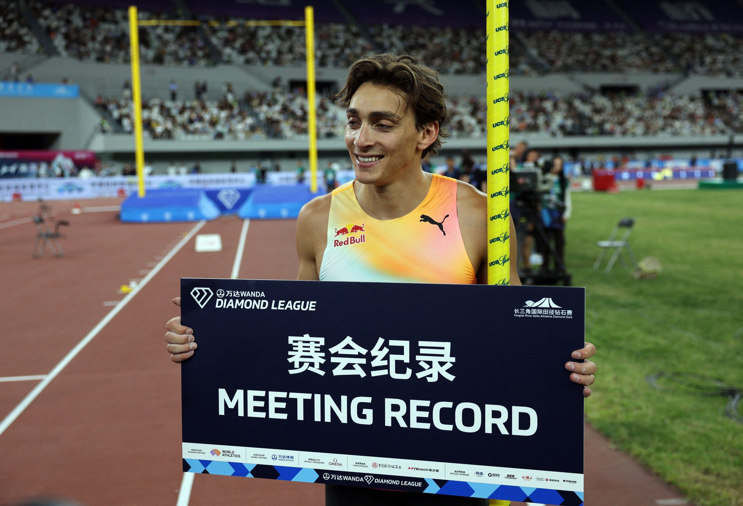 Armaand Duplantis vence com 6,12 m na Liga Diamante em Xangai/Keqiao