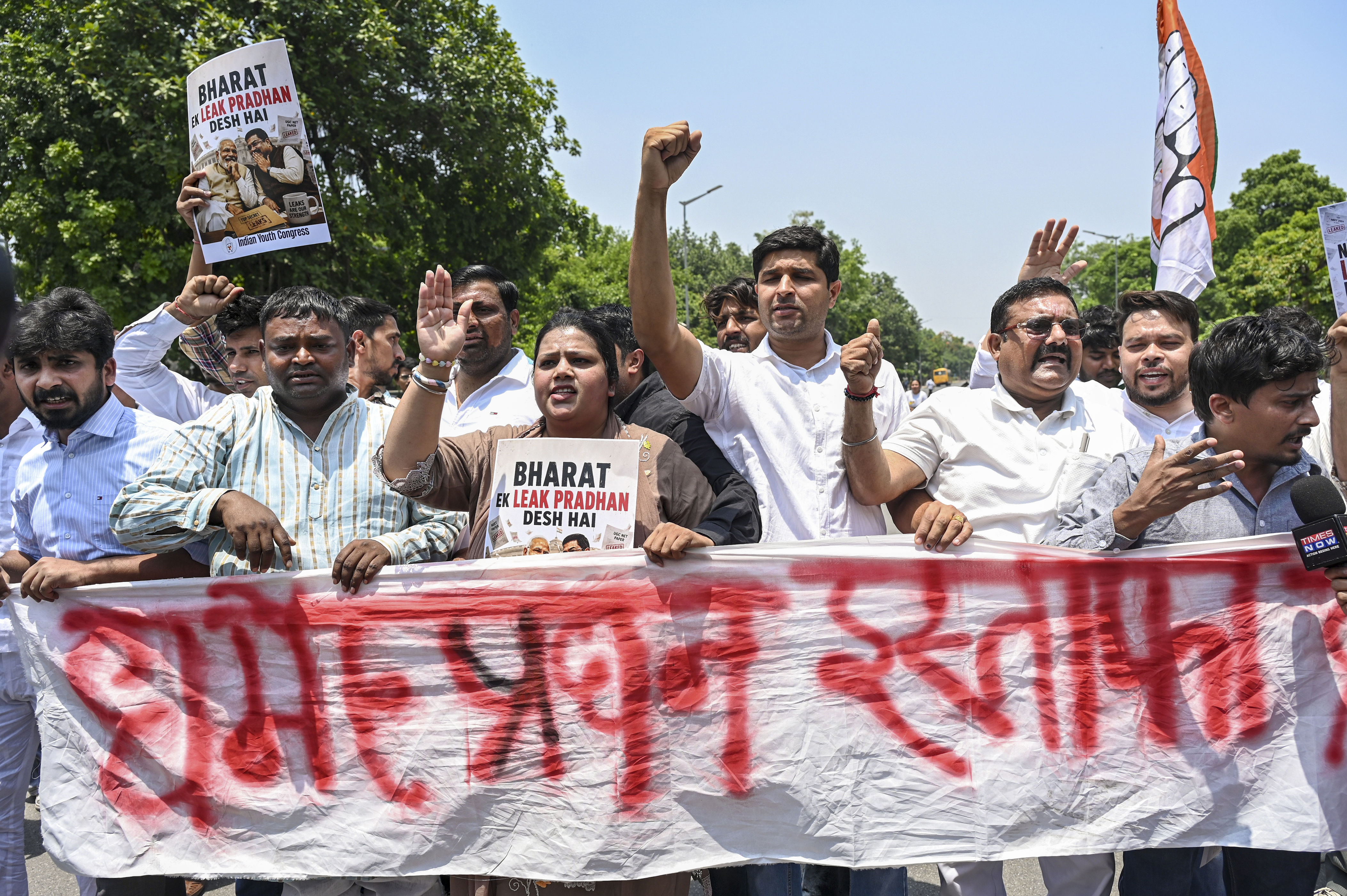 Delhi: Youth Congress demands Pradhan's sacking over NEET leak, marches ...