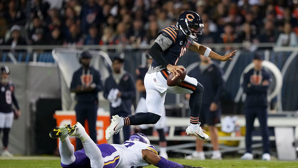Caleb Williams' MVP odds rise as Bears face high-stakes 2026 season