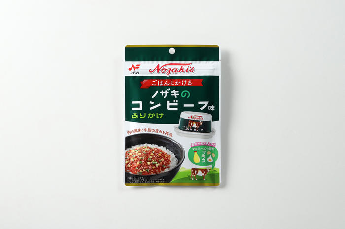 5月17日放送 #752 まじっすか 「究極のご飯のお供を作る①」
