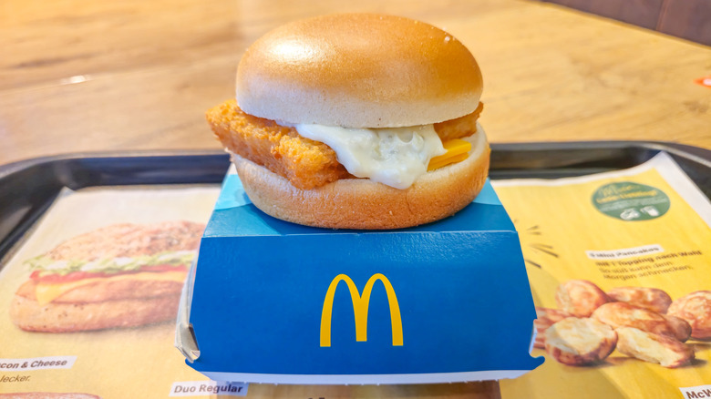Add tang and crunch to the Filet-O-Fish with these 2 toppings