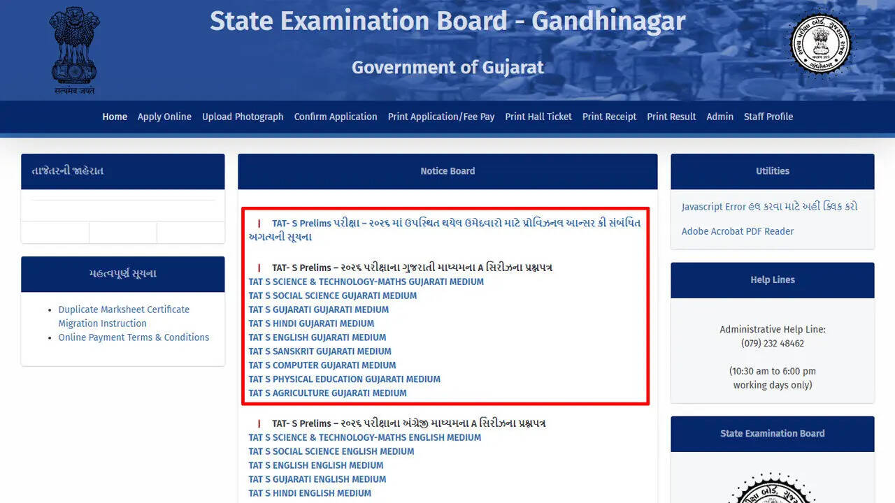 TAT-S prelims answer key released at sebexam.org, SEB opens objection ...