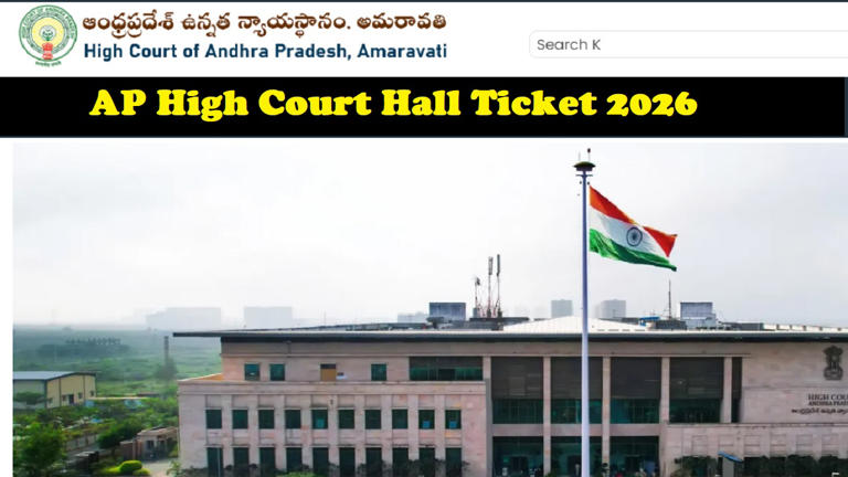 AP High Court hall ticket 2026 out at aphc.gov.in, direct admit card ...