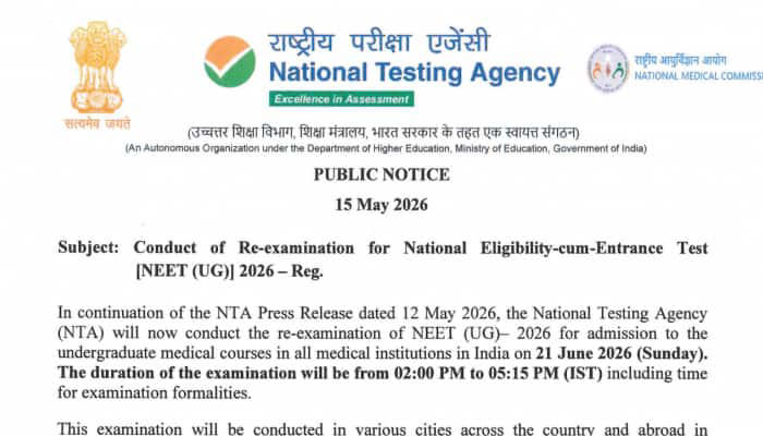NTA NEET latest notice: Explains centre allotment, reporting time, and ...